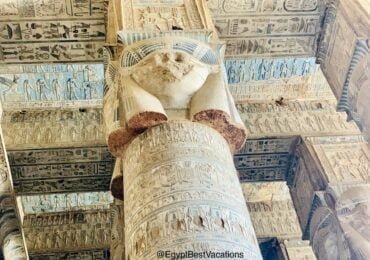 Temple of Dendera - Temple of Hathor in Dendera - Travel Guide - Egypt ...